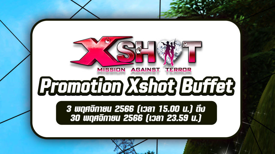 X-SHOT